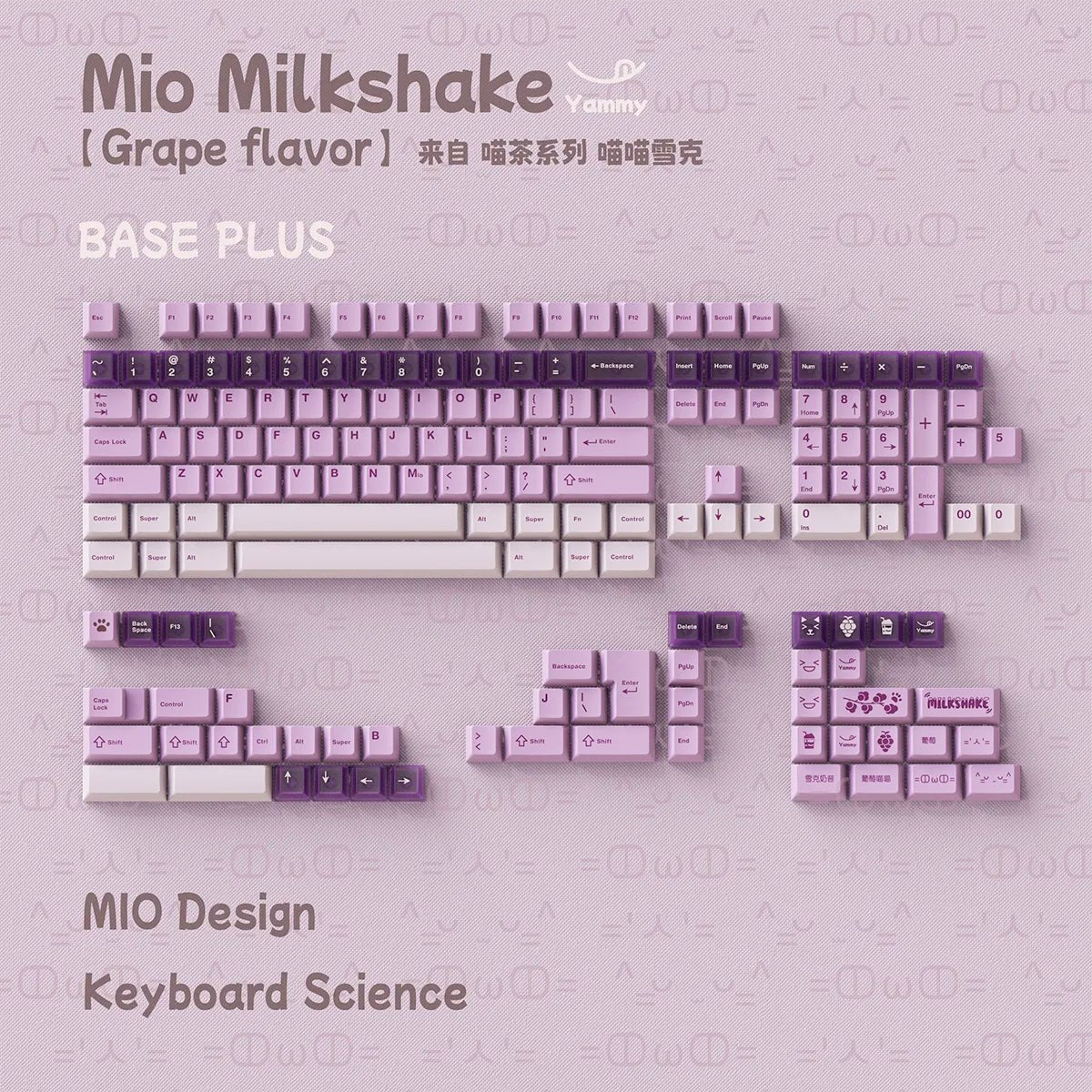 Keyboard Science Mio Milkshake PBT Keycaps – Divinikey