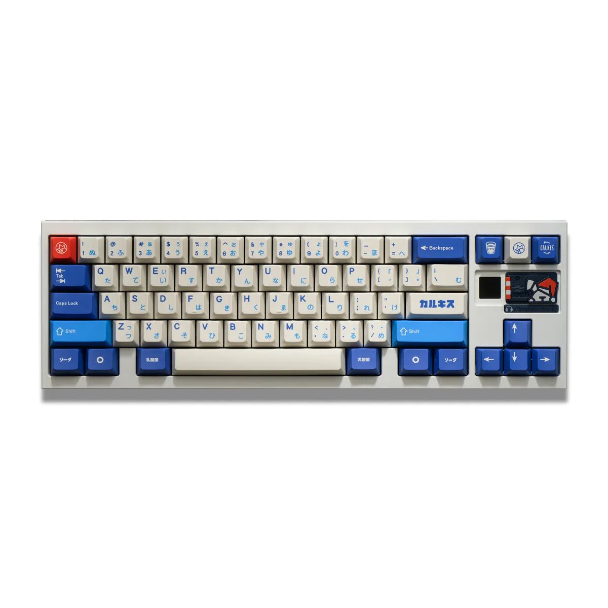 PBTfans Calkis Keycaps – Divinikey