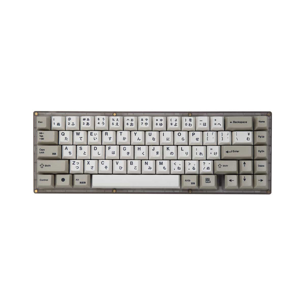 EnjoyPBT – Divinikey